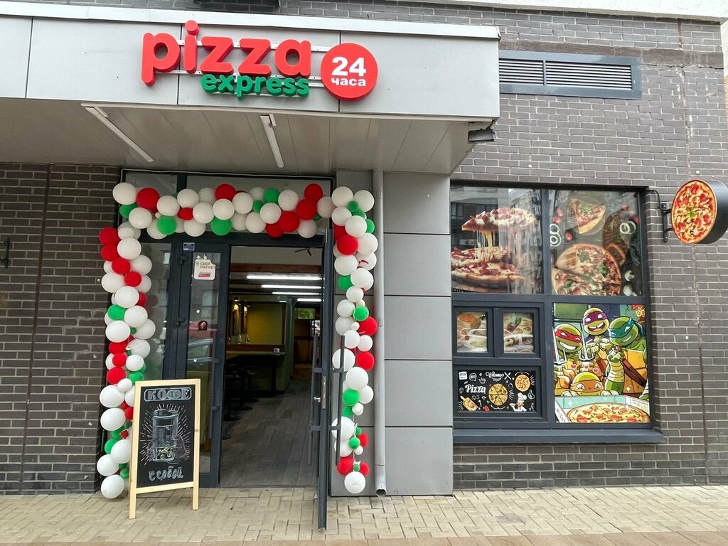 Restoran Pizza Express 24, Moskova, foto