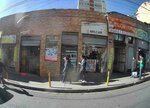 Office Supplies (Department of La Paz, Provincia Murillo, La Paz, Centro, Universidad - Cancha Zapata, Calle Zapata, 128), kırtasiyeler  Bolivya'dan