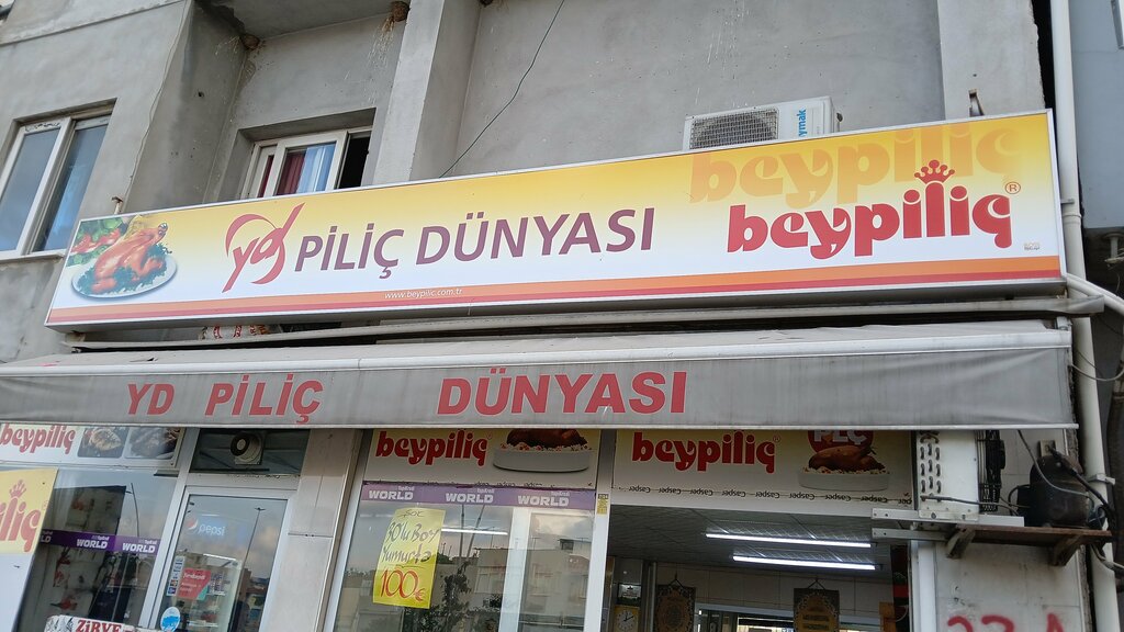 Kasap, şarküteri Yd piliç dünyası, Adana, foto