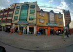 Structures of Frames and Awnings (Department of La Paz, Provincia Murillo, El Alto, Santiago II, Calle 2, 622), çerçeve ve çadır yapıları  El Alto'dan
