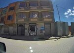 Copy Center (Department of La Paz, Provincia Murillo, El Alto, Avenida 23 de Marzo), fotokopi dükkanları  El Alto'dan
