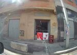 Grocery Store (Department of La Paz, Provincia Murillo, El Alto, Avenida Pucarani, 78), market  Bolivya'dan