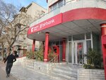 Kapital Bank (Akademik Hasan Aliyev Street No:292, Baku), atm'ler  Bakü'den