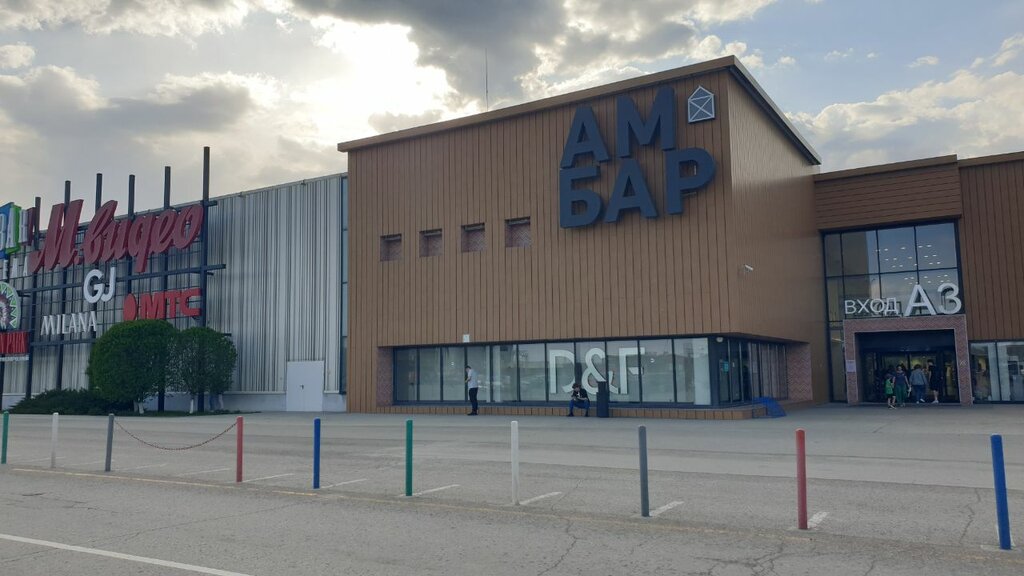 Sinema salonu Зал кинотеатра № 4 InVision, Samara, foto