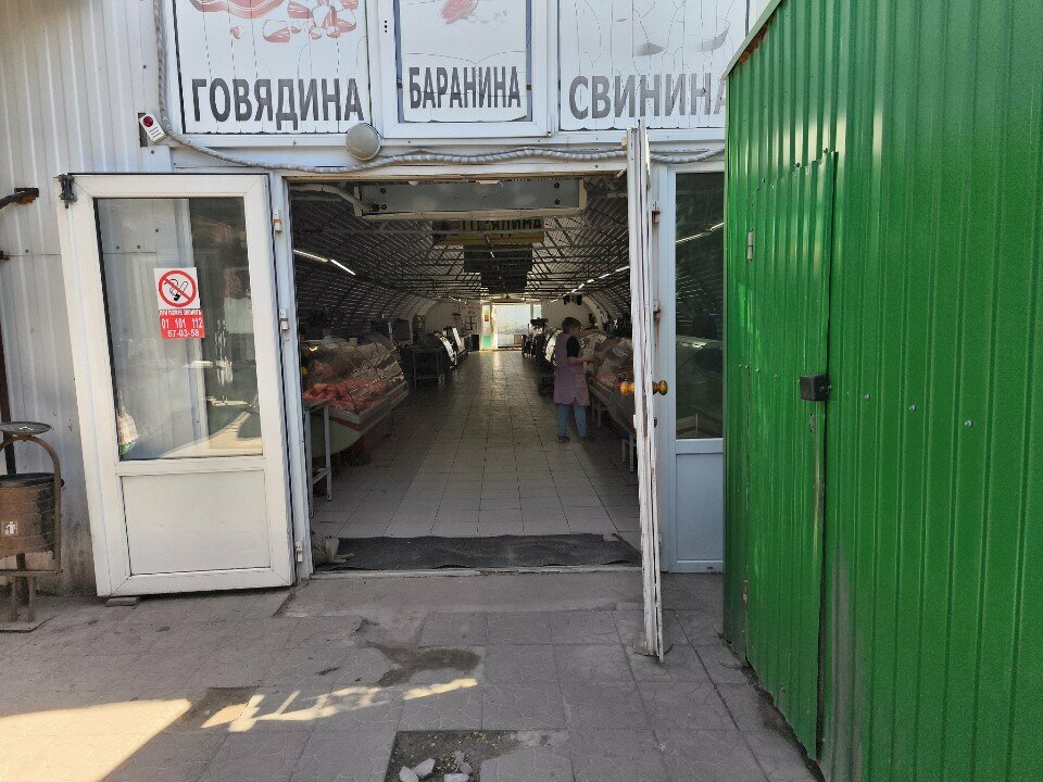 Kasap, şarküteri Мясной павильон, Volgograd, foto