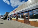 Фрукты овощи (Oryol, Komsomolskaya ulitsa (dublyor)), manavlar  Orel'den
