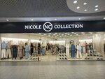 Nicole Collection (Uralskaya Street No:98/11), giyim mağazası  Krasnodar'dan