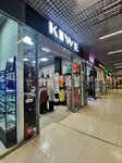 Kiwe (Kirova Street No:55), giyim mağazası  Novokuznetsk'ten