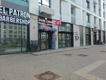 El Patron (Syǵanaq kóshesi No:15/1), berberler  Astana'dan