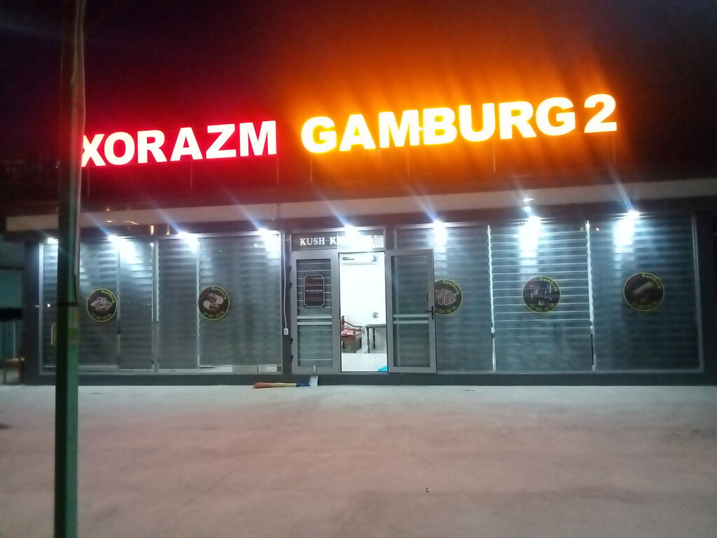 Kafe Xorazm gamburg, Buhara, foto