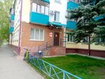 Мне как обычно (ulitsa Karla Marksa No:44), bira dükkanı  Zelenodolsk'tan (Yeşel Üzen'den)