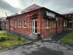 Sushi king (Ardonskaya ulitsa No:239), suşi restoranı  Vladikavkaz'dan