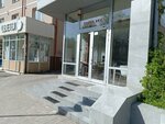 Долис (Kamennaya Street No:1), mobilya mağazaları  Kaliningrad'dan