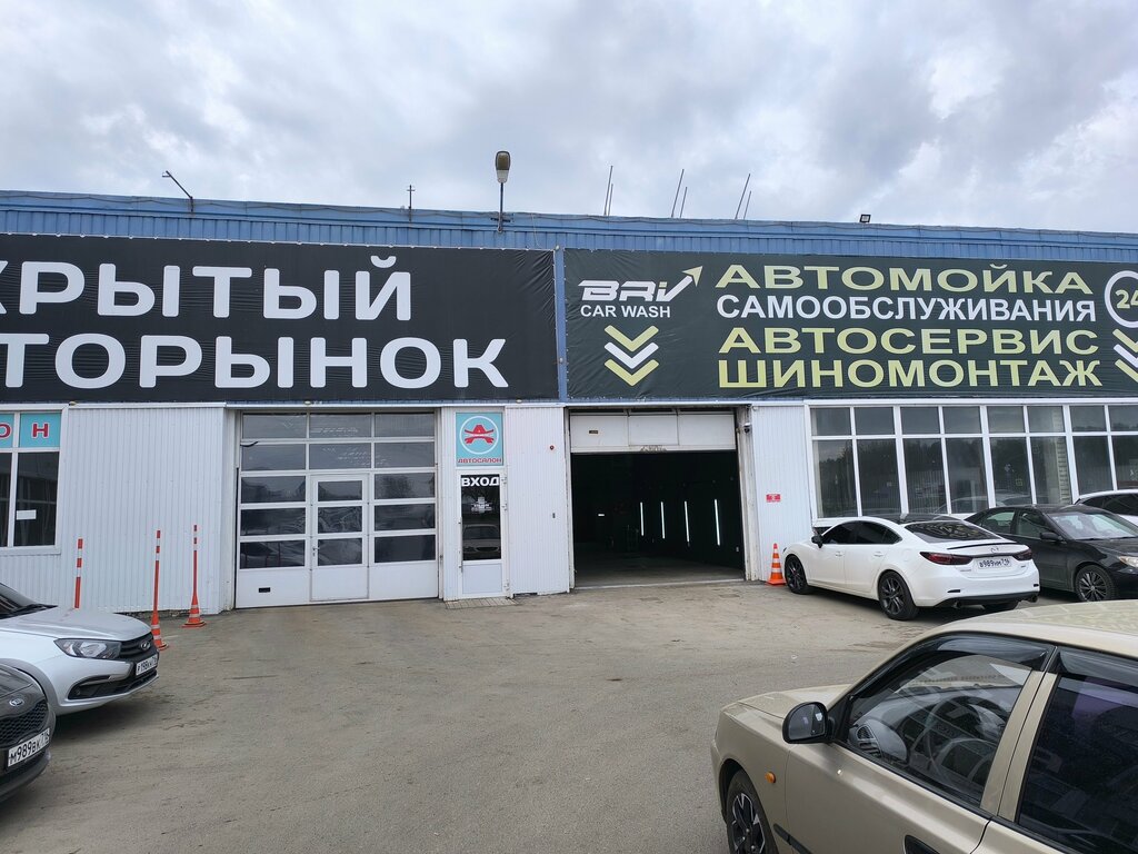 Detaylı oto bakımı AutoHub, Naberejniye Çelny (Yar Çallı), foto