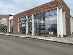 Студия блеска (Studencheskaya Street No:2Г), oto temizleyicisi  Belgorod'dan