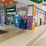 Уралсиб (Likhachyovskiy Avenue No:64), atm'ler  Dolgoprudny'den