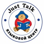Just Talk (Marshala Zhukova Avenue No:76к2), yabancı dil kursları  Moskova'dan