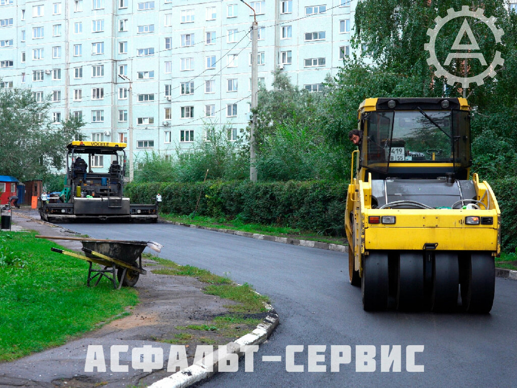 Yol yapımı ve bakımı Asphalt-Service, Omsk, foto