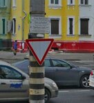 Улица Верещагина (Vologda Region, Cherepovets, Pobedy Avenue), toplu taşıma durağı  Cherepovets'ten