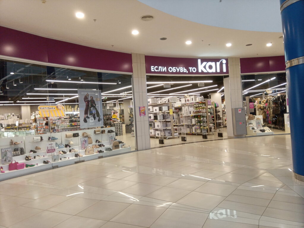 Para transferleri Золотая Корона, Voljski, foto
