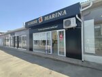 Kuhni Marina (Amet-Khana Sultana Avenue No:256с19), mutfak mobilyaları  Makhachkala'dan