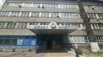 Aues College (Baitursynov Street No:126/1), yüksekokul  Almatı'dan