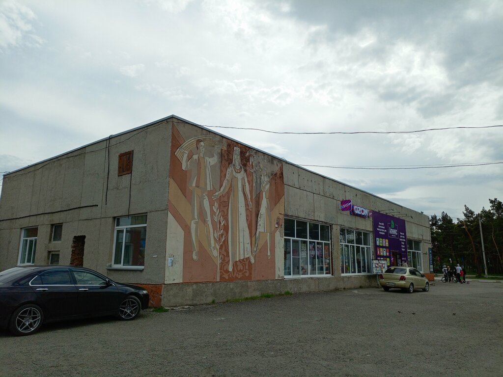Alkollü içecekler Serebryanyj shar, Hakasya, foto