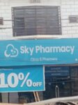 Sky pharmacy (No:R5, Gulberg Town, Ancholi Union Council, Block 17), eczaneler  Karaçi'den
