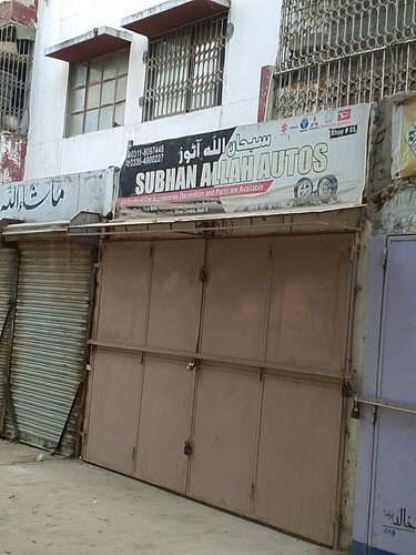 Subhan autos, car dealership, Karachi, Buffer Zone, Sector 15-A/3, B14 ...