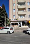 Alataş Unlu Mamülleri (Elazığ, Elazığ Merkez , Cumhuriyet Mah., Fidanlı Sok., 1), ekmek fırını  Elazığ'dan