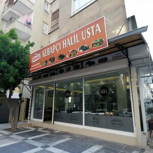 Kebapçı Halil Usta (Şanlıurfa, Haliliye, Çarşı Cad., 13A), restoran  Şanlıurfa'dan
