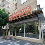 Kebapçı Halil Usta (Şanlıurfa, Haliliye, Çarşı Cad., 13A), restoran  Şanlıurfa'dan