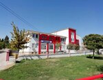 Yavuzeli Sosyal Dayanışma ve Yardımlaşma Vakfı (Fevzi Çakmak Mah., Gaziantep Cad., Yavuzeli, Gaziantep), vakıflar  Yavuzeli'den
