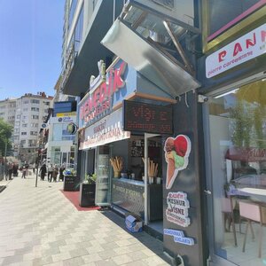 Venedik Pastanesi (Elazığ, Elazığ Merkez , Gazi Cad., 82), ekmek fırını  Elazığ'dan
