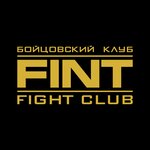 Fint (Ametyevskaya Magistral Street No:16к4), spor kulüpleri  Kazan'dan