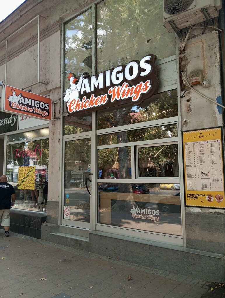 Fast food Amigos Chicken Wings, Novi Sad, foto