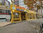 Nohutçu Bülent Usta (Gaziantep, Şahinbey, Karataş Mah., 400 Nolu Cad., 72B/D), fast food  Gaziantep'ten