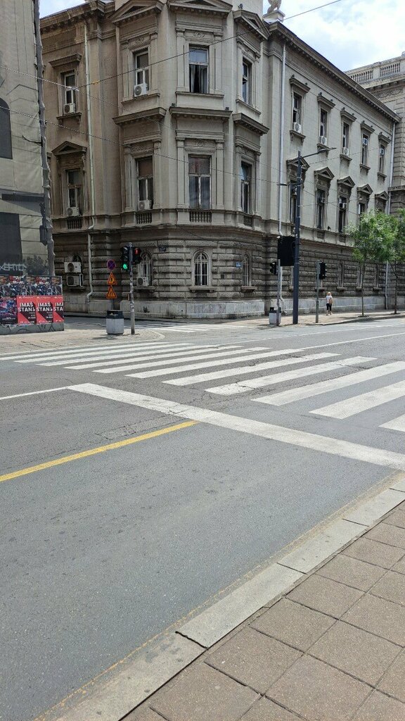 Ayakkabı mağazaları Guliver, Belgrad, foto