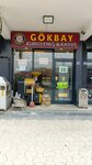 Gökbay Kuruyemiş Kahve (Konya, Selçuklu, Beyhekim Cad., 24B), kuruyemiş, atıştırmalık, kuru meyve  Konya'dan