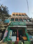 Meher Oil Change & Auto Workshop (Sultan Ahmed Road No:304, Rehmanpura Colony), otomobil servisi  Lahor'dan