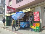 Market M (Bulevar patrijarha Pavla No:26), market  Novi Sad'dan