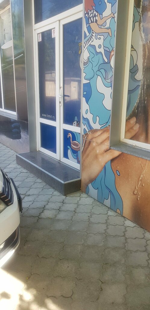 Kaplama malzemeleri Lemit, Novi Sad, foto
