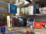 Cadde Market (İzmir, Karabağlar, Ali Fuat Cebesoy Mah., 9145 Sok., 23B), alkollü içecekler  İzmir'den