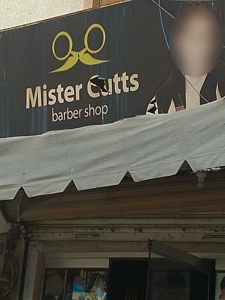 Kuaförler Mr. cutts barber shop, Karaçi, foto