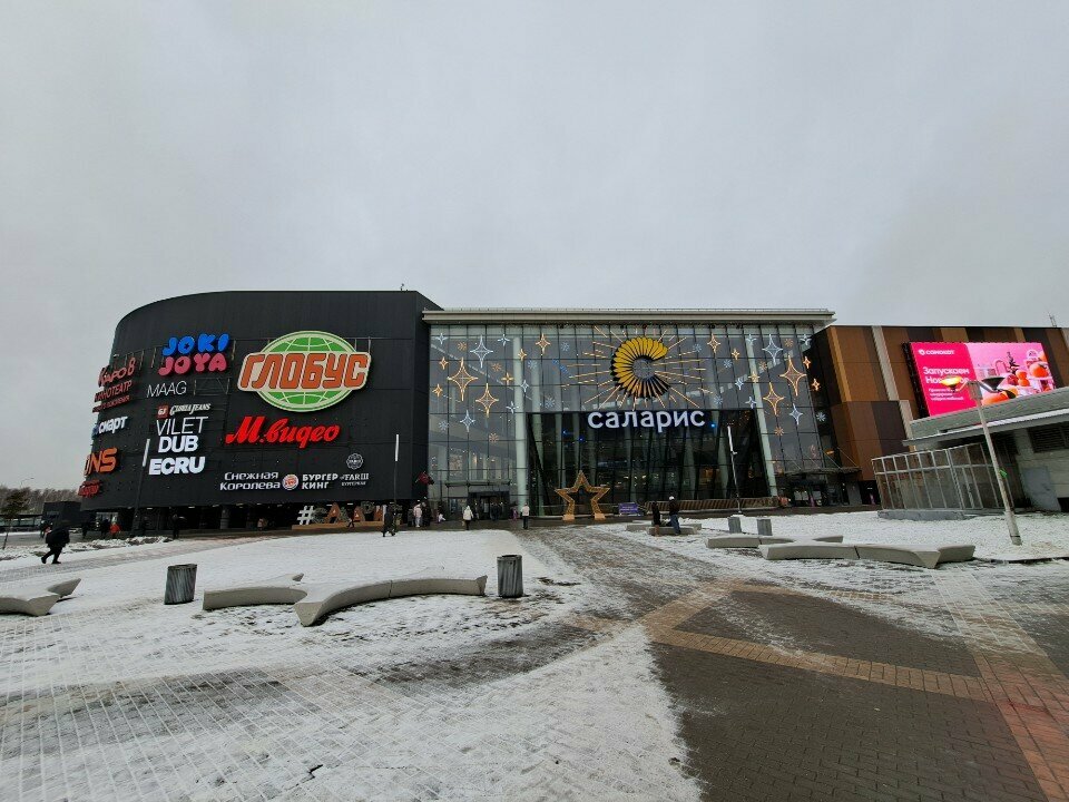 Çocuk giyim mağazaları Button Blue, Moskova, foto