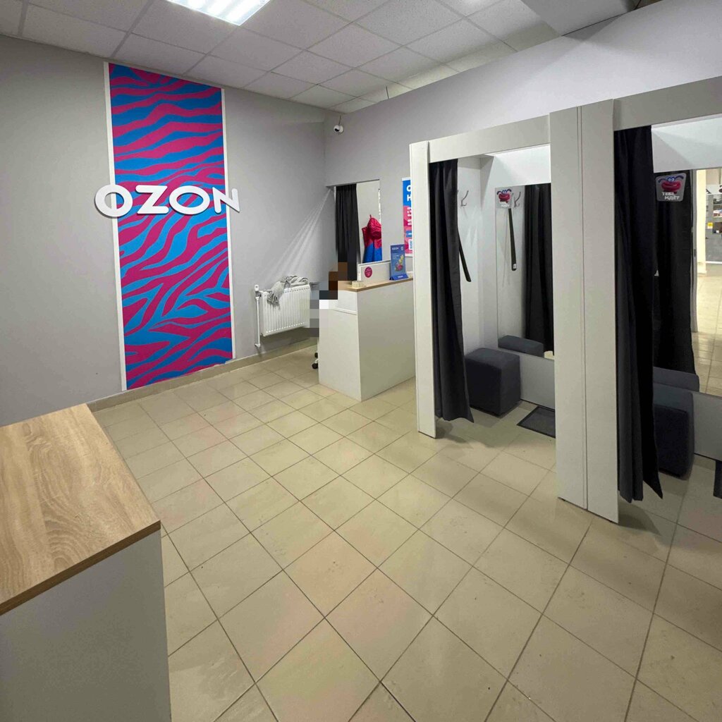 Teslimat noktası Ozon, Krasnoye Selo, foto