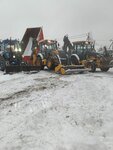 Альфадомстрой (Brestskaya Street No:32к3, Village of Yam), endüstriyel mineraller  Moskova ve Moskovskaya oblastından