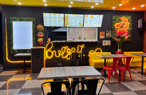 Fast food Chicken king, Rostovskaya oblastı, foto