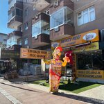 Tavukcu Mert (Samsun, Atakum, Alparslan Bul., 86B), restoran  Atakum'dan