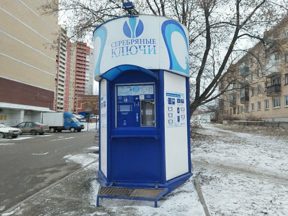 Su satışı Serebryanyye klyuchi, Izhevsk, foto
